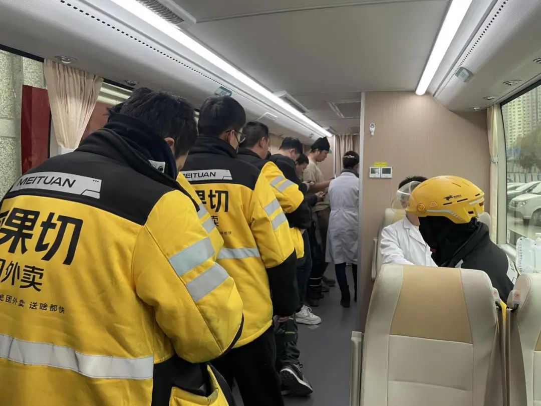 关爱职工！西市场街道总工会开展“新就业形态劳动者”移动体检活动——济南市总工会